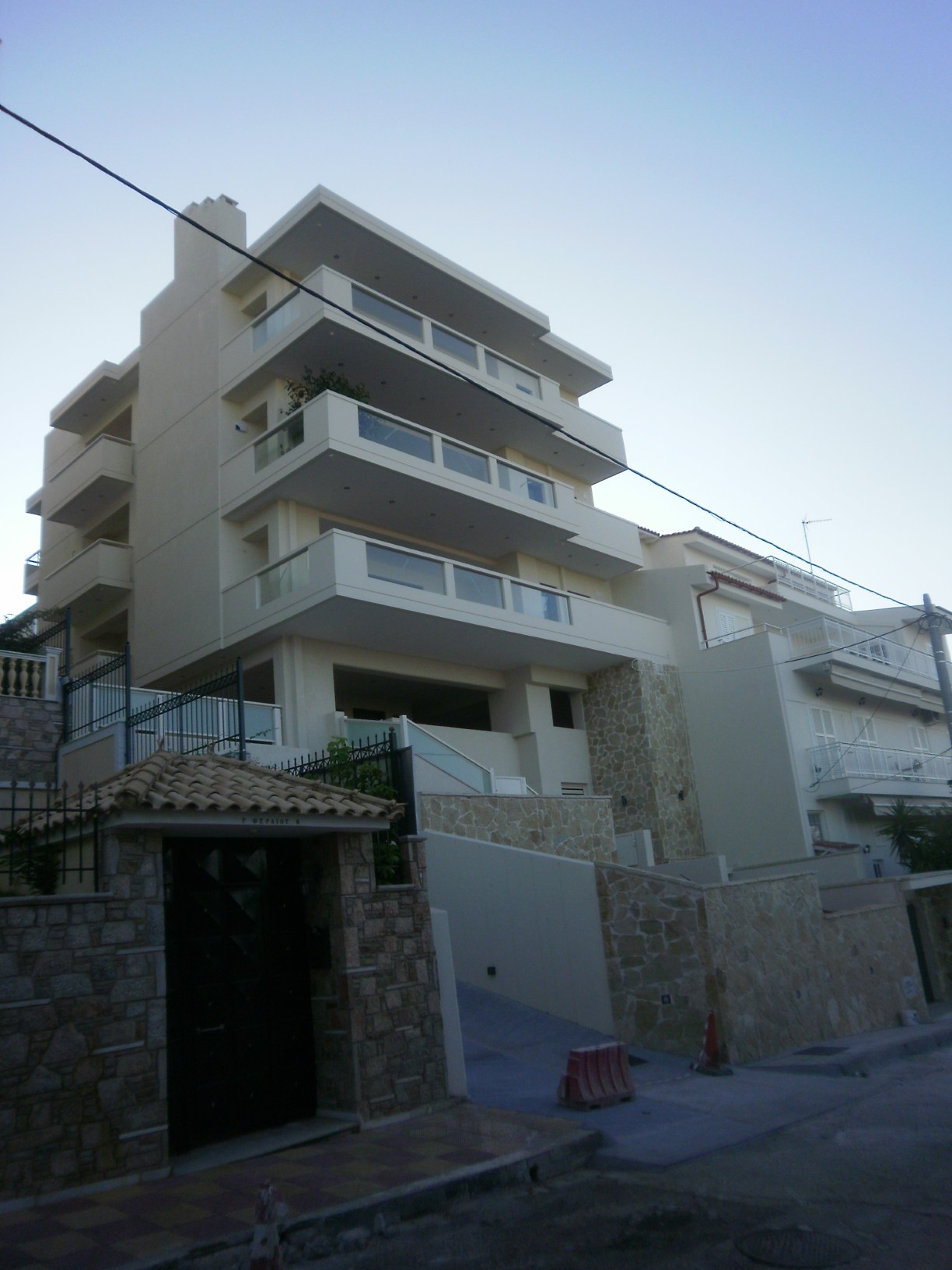 Ρήγα Φεραίου